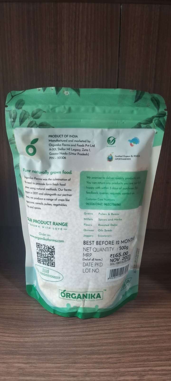 Urad Dhuli 500g Organika - Jaivikhaat